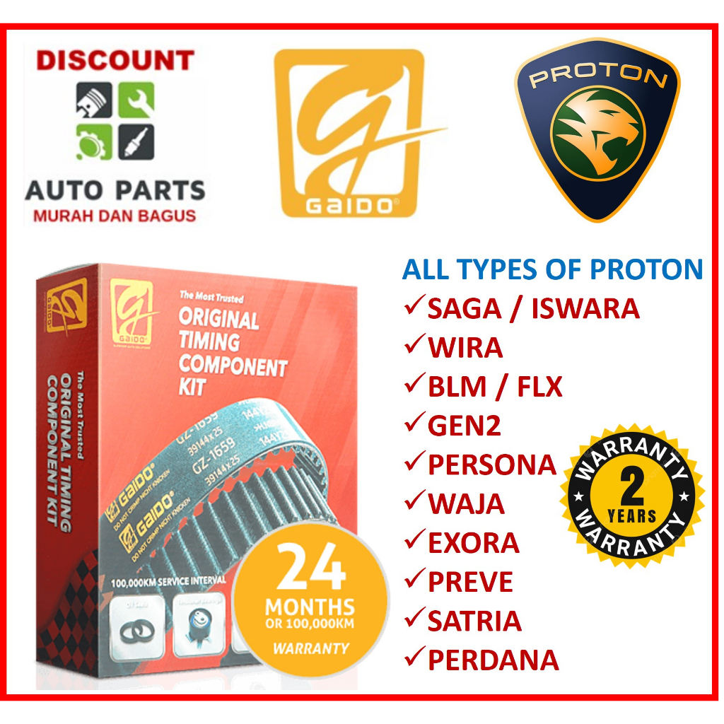 🔥 GAIDO TIMING BELT KIT 🔥 PROTON SAGA ISWARA WIRA BLM FLX GEN2 PERSONA ...