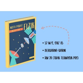 💥Ready Stock!!!💥 Nota Padat Cikgu Sopi Fizik SPM Tingkatan 4 dan ...