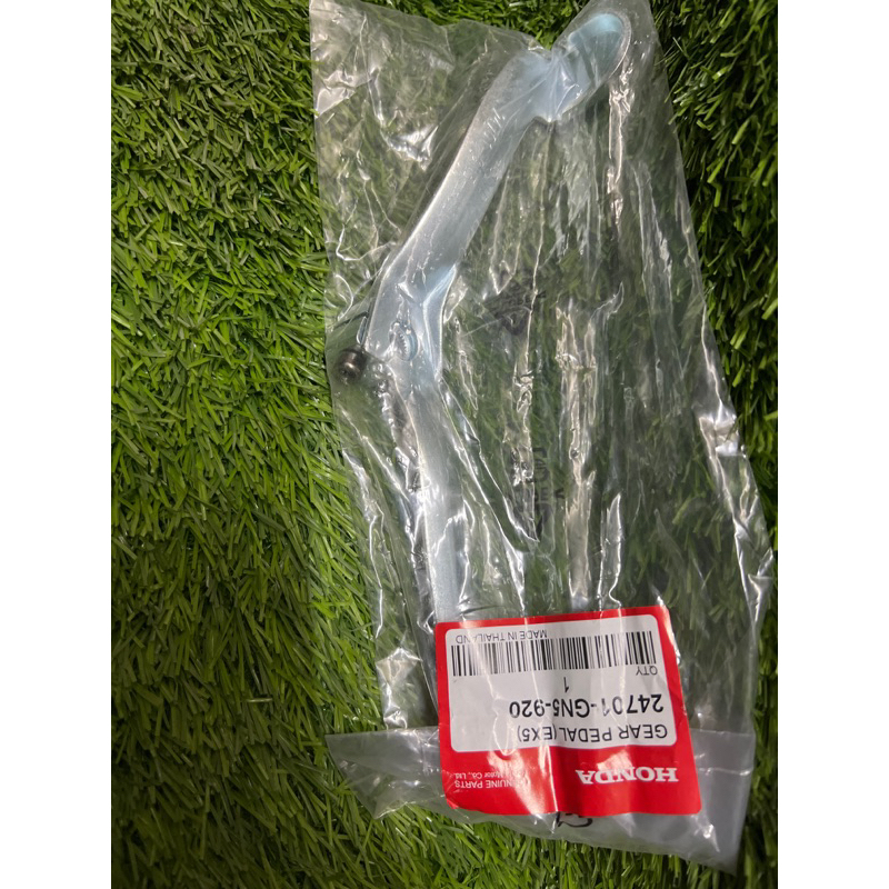 HONDA EX5 High POWER PEDAL GEAR ORIGINAL HONDA BSH / GEAR LEVEL EX5 LAMA GEAR LEVER EX5 HONDA ...