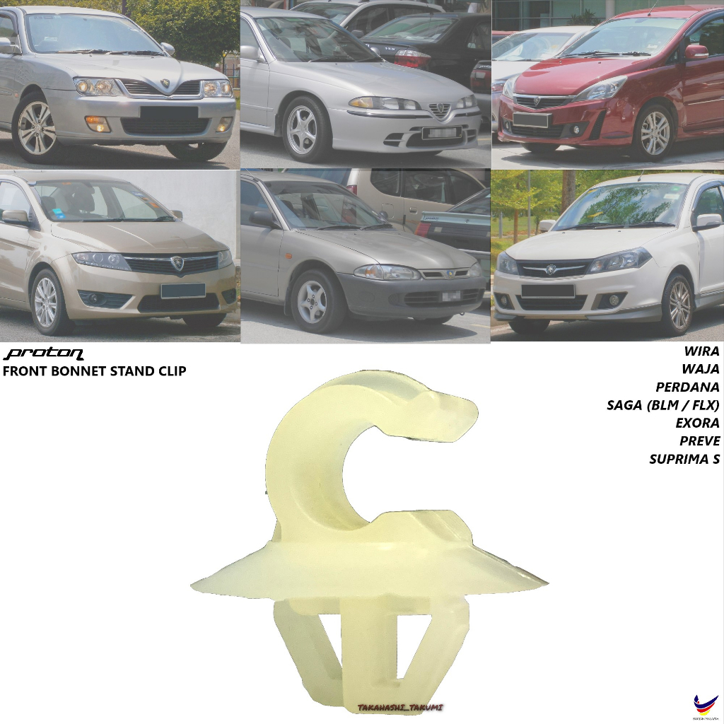 Proton Wira Satria Putra Arena Waja Perdana Saga BLM FLX Exora Preve ...