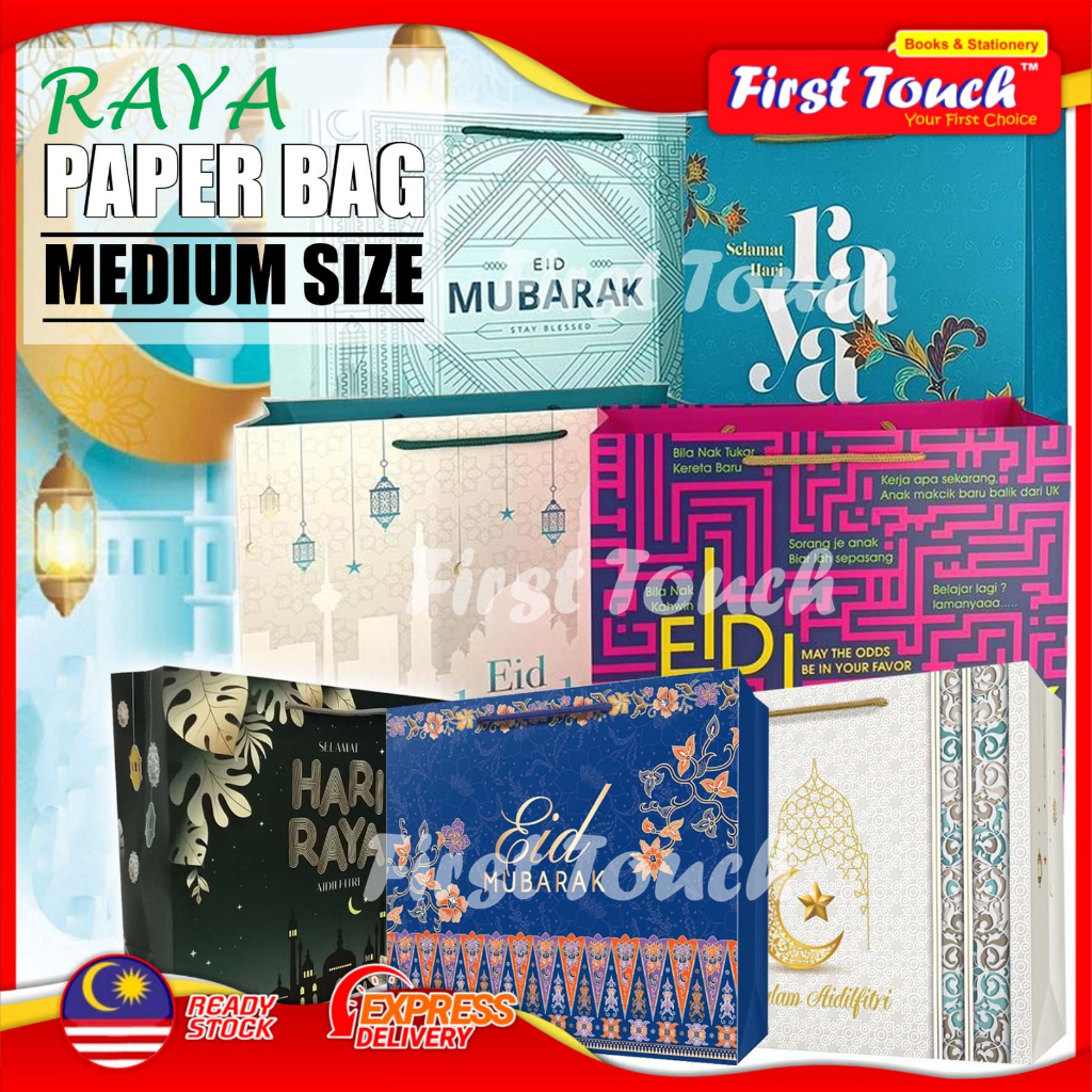 Raya Festive Paper Bag Hari Raya Paper Bag Gift Bag Goodies Bag Hari ...