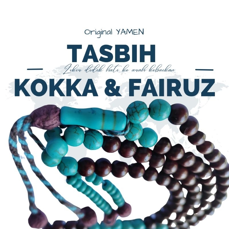 TASBIH MIX KAYU KOKKA + BATU FAIRUZ SAIZ 8MM - 100 BIJI BULAT (BIJI ...