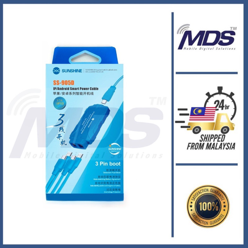 SUNSHINE SS-905D Smart Boot Power Cable (Suitable for PHON and Android ...