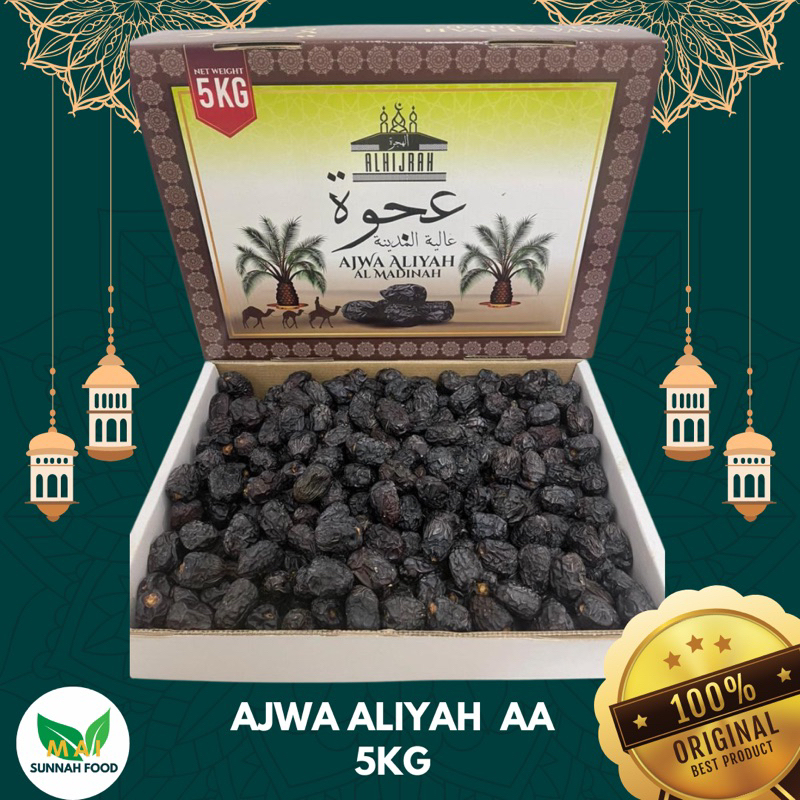 AJWA ALIYAH AL MADINAH LARGE (300GM,500GM,1KG) | Shopee Malaysia
