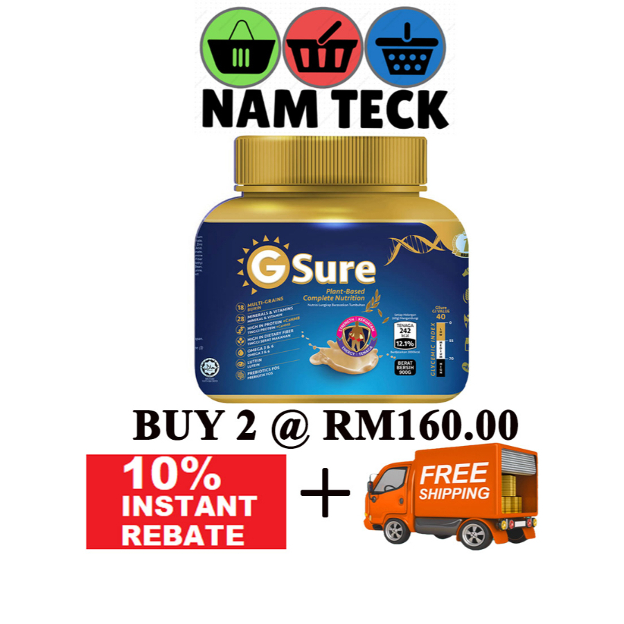 (FREE SHIPPING) GoodMorning GSure 900g Plant Based GOOD MORNING ...