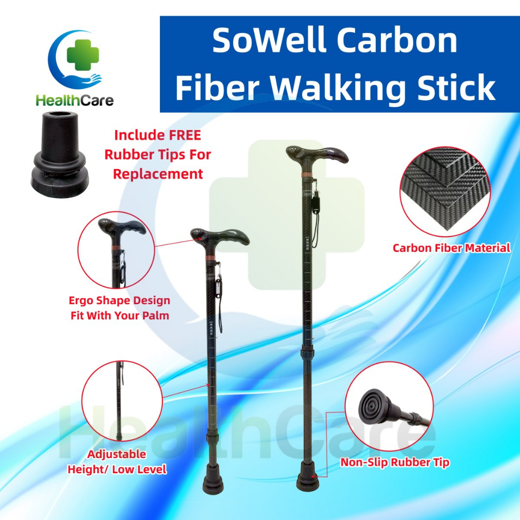 SOWELL Ultra Lightweight Carbon Fiber Walking Stick (Height Adjustable ...