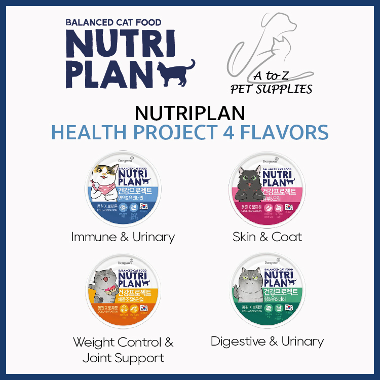 Nutriplan Healthy Project 160g | Shopee Malaysia