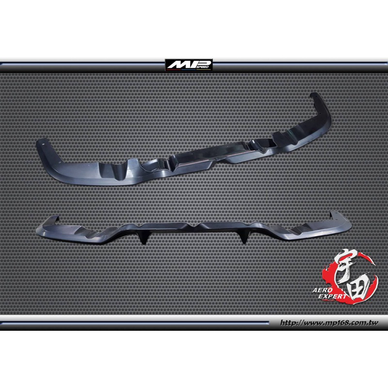 Toyota GT86 Subaru brz 2018 2019 2020 2021 facelift Bodykit body kit ...