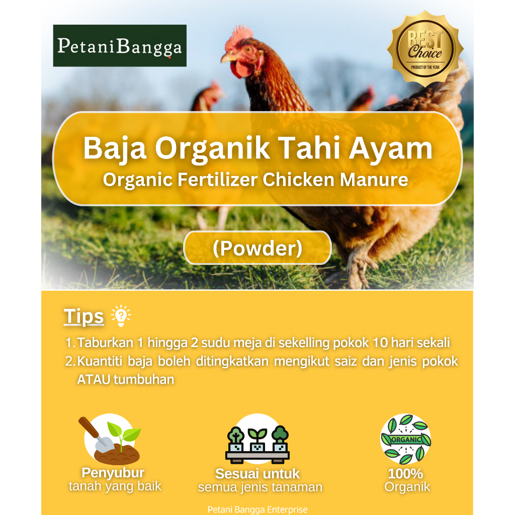 Baja Organik Tinjal Ayam | 100% Baja Organik (Serbuk/Pallet) | Chicken Manure Organic Fertilizer ...