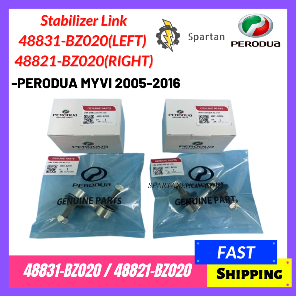 ORIGINAL PERODUA MYVI & LAGI BEST (2005-2017) FRONT ABSORBER LINK ...
