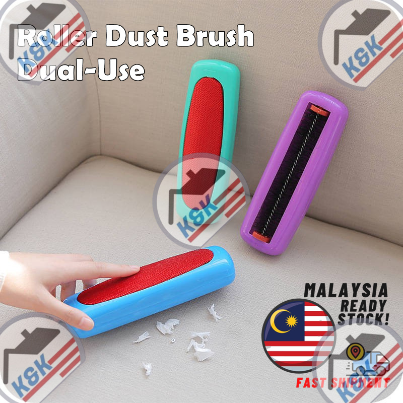 【Malaysia Ready Stock】Dual-Use Brush Anti-Static Dust Removal Clothing ...