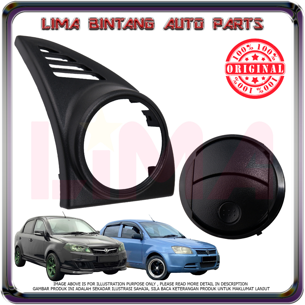 Proton Saga Blm Flx Fl Sv Aircond Outlet Vent Side Air Cond Vent Cover ...