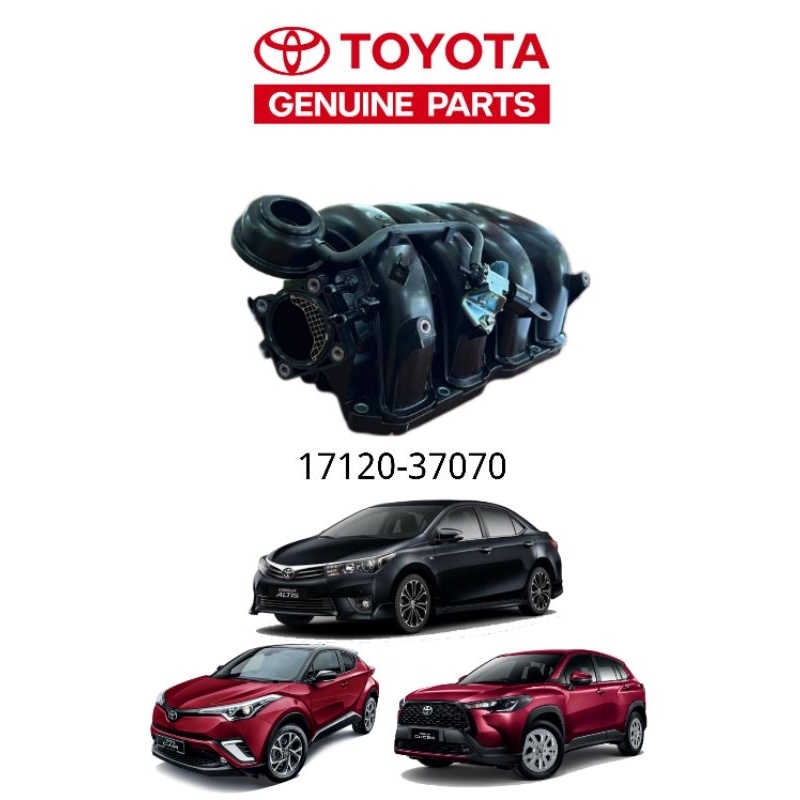 TOYOTA INLET MANIFOLD ALTIS ZRE172 CROSS ZSG10 CHR ZGX11 (17120-37070 ...