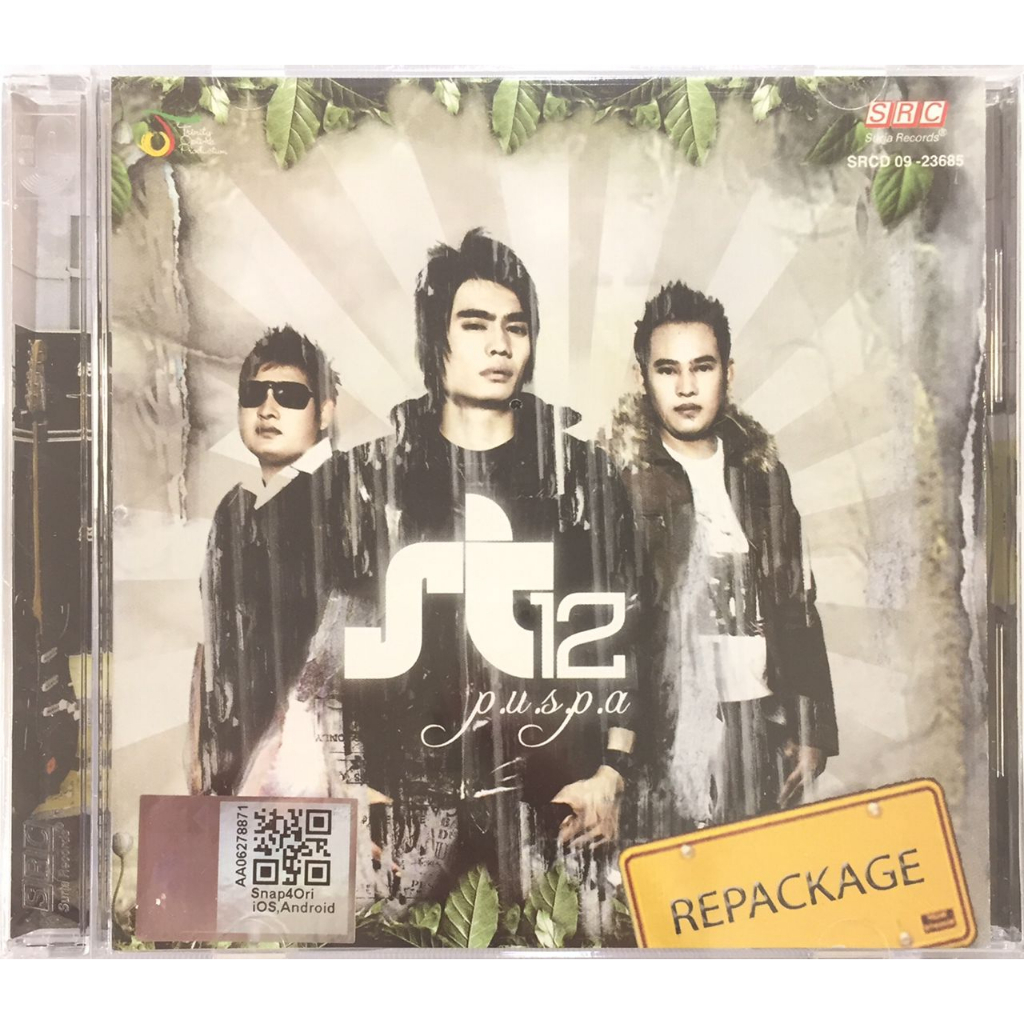 ST 12 - Puspa Repackage (CD) | Shopee Malaysia