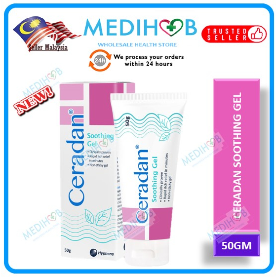 CERADAN Soothing Gel 50G EXP 11/2025/10G EXP 3/2025 (Rapid Itch Relif ...