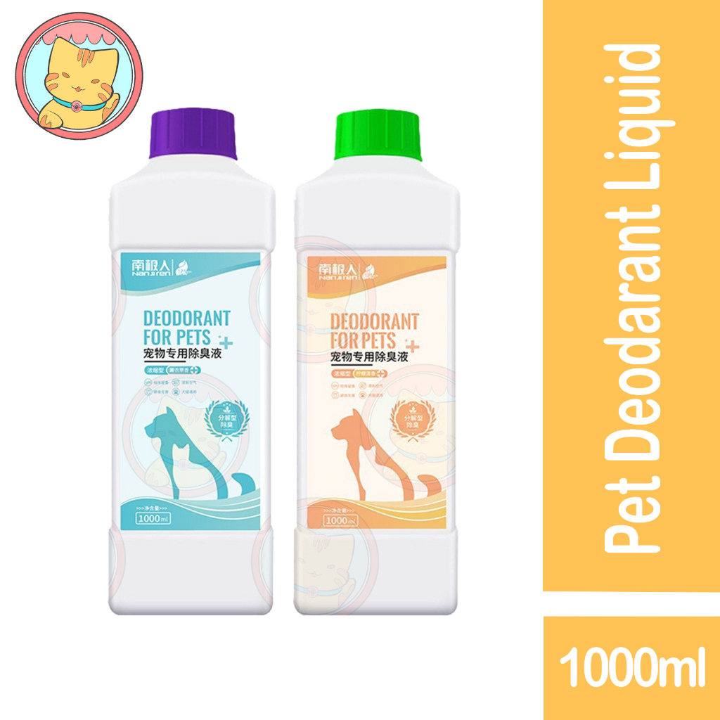 Pet Deodarant Liquid With Antibacterial | Shopee Malaysia