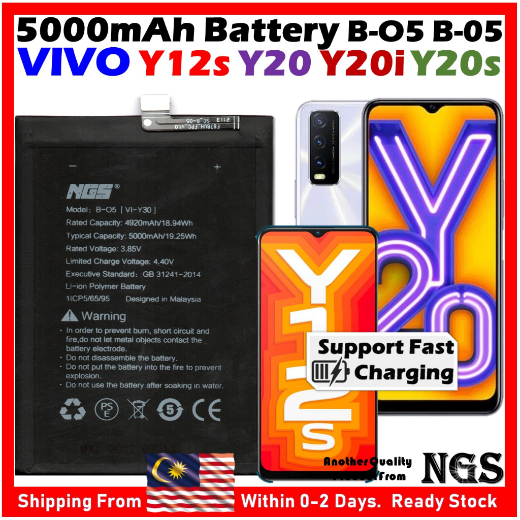 ORIGINAL NGS Brand 5000mAh Battery B-O5 B-05 Compatible For VIVO Y12s ...