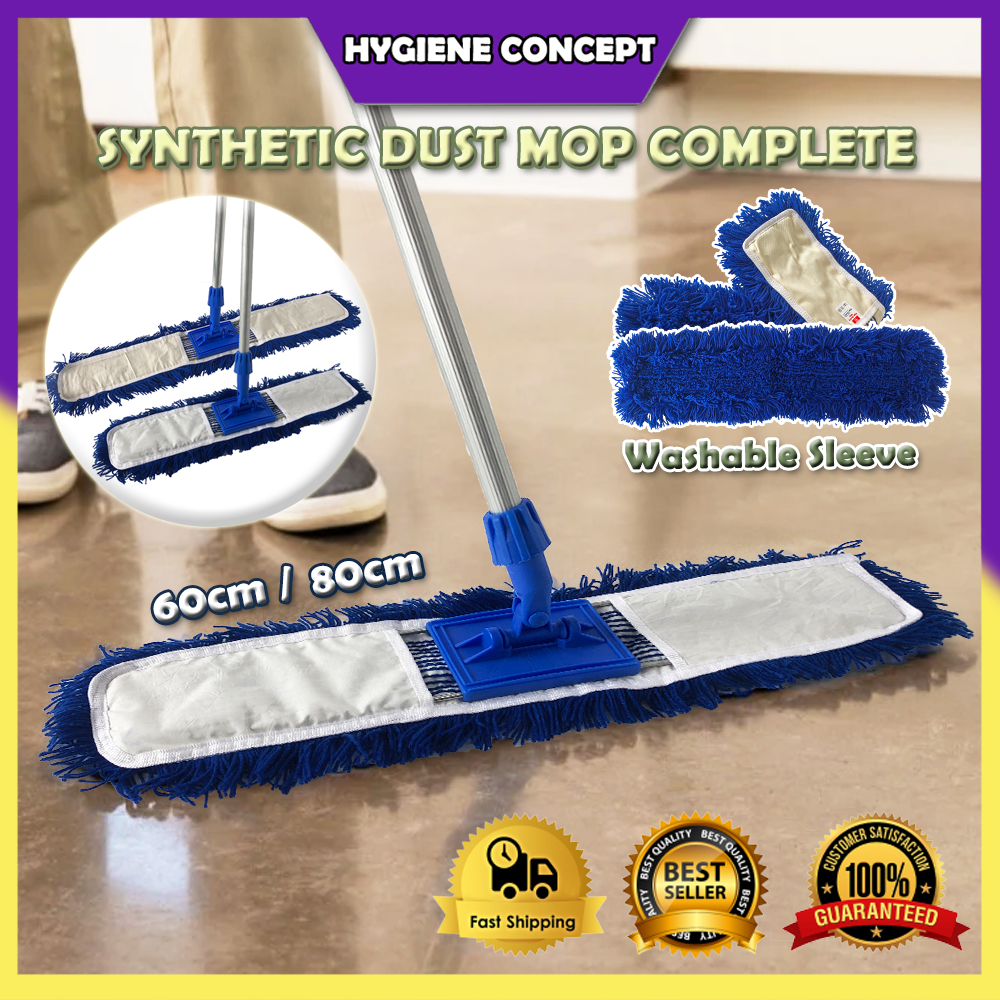 Synthetic Dust Mop Complete 60cm 80cm / Dust Control Mop / Flat Mop / Cleaning Floor Mop / Mop ...