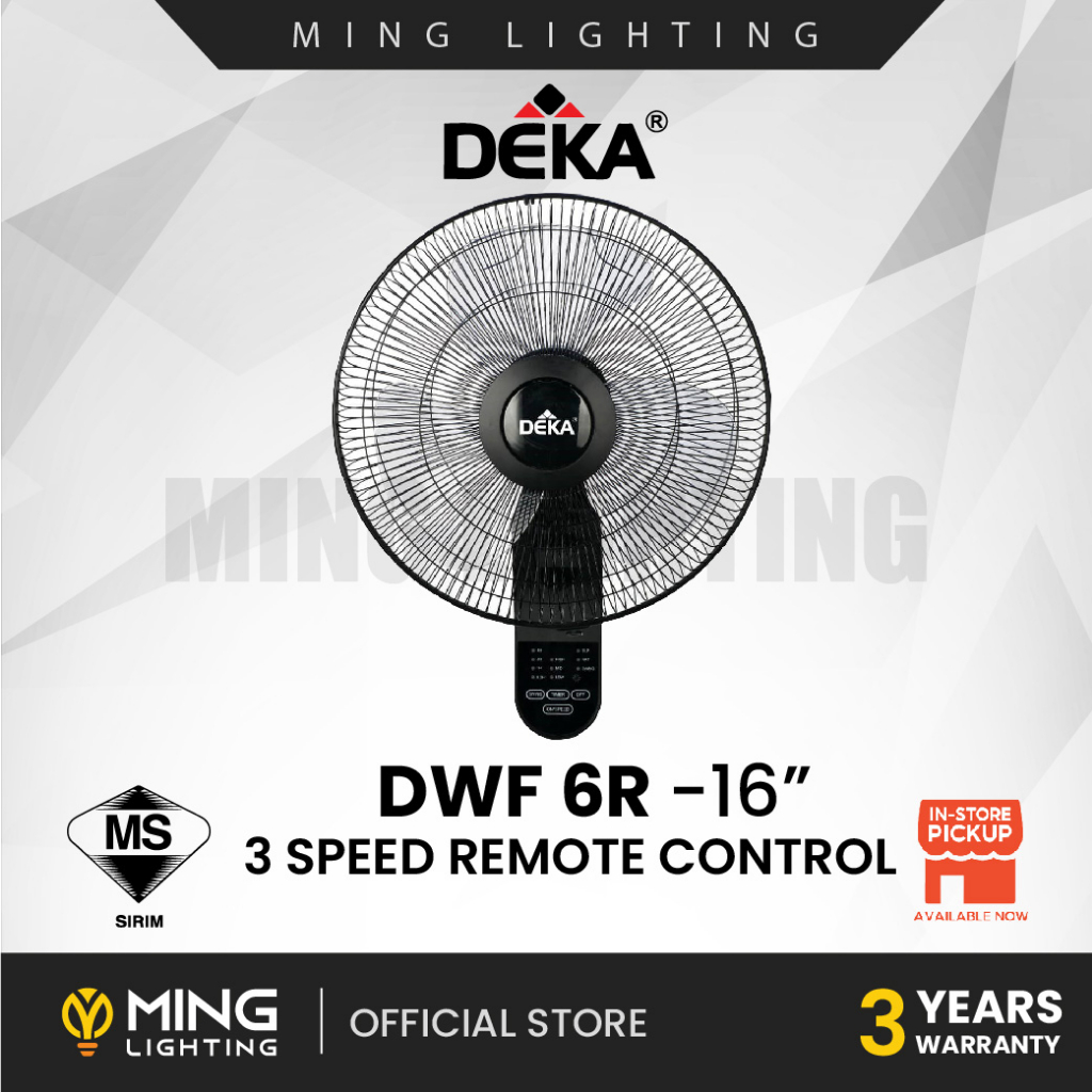 (Sirim) DEKA DWF 6R Wall Fan Remote Control 3 Blades 16" Fans Speed AC ...