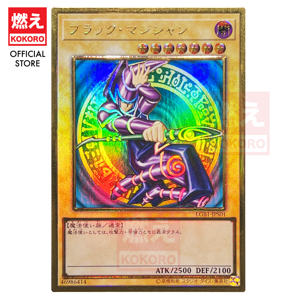 YUGIOH CARD Dark Magician 黑魔导 LGB1-JPS01 PGR [KOKORO 游戏王] [魔法师] [暗] | Shopee Malaysia