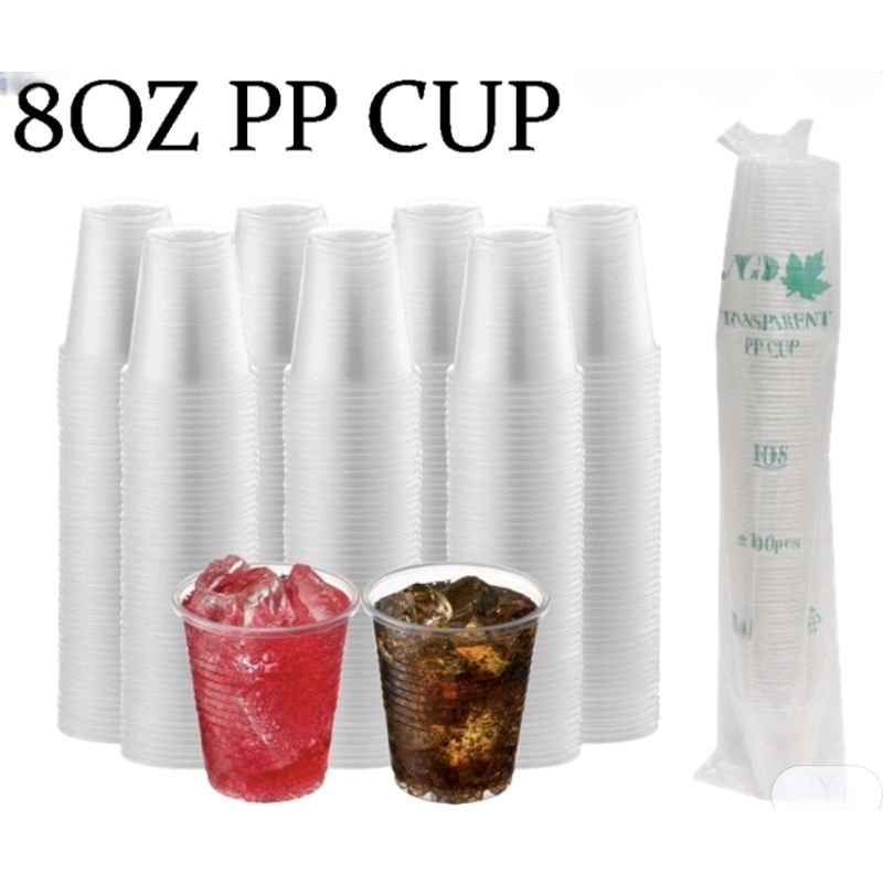 NGD Transparent Plastic Cup F08 8oz | Cawan Jagung & penutup Cawan ...