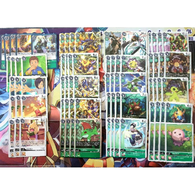 Digimon TCG / DIGIMON 4 Green / Ancient Beetlemon / Ancient Troymon / BT7-054 / BT6-054 / J.P ...