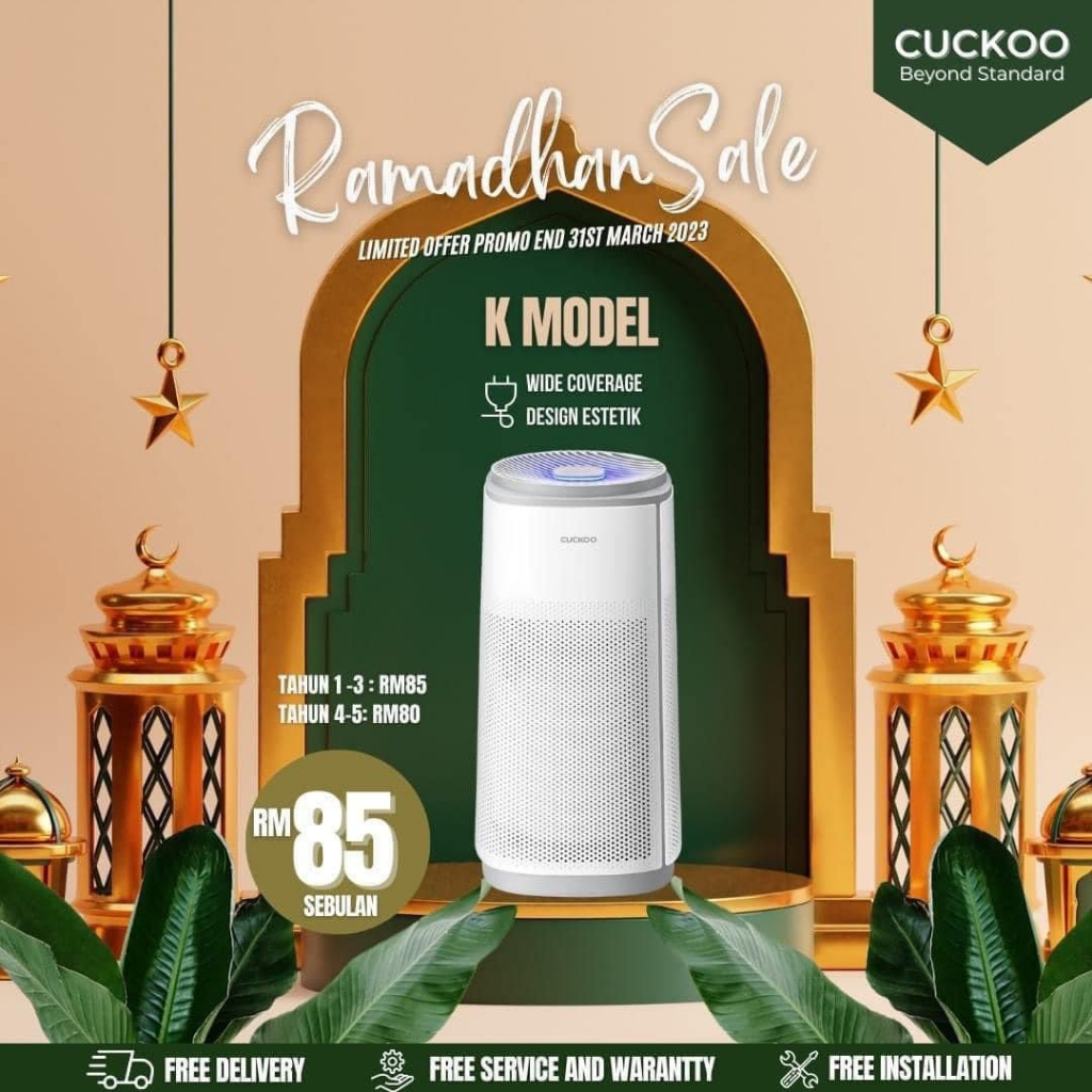 CUCKOO K MODEL AIR PURIFIER | Shopee Malaysia