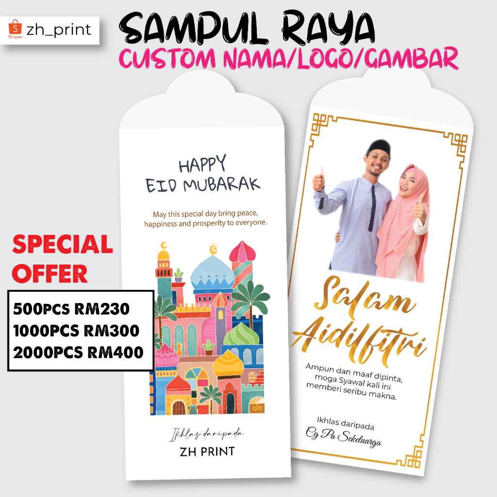 10PCS Sampul Raya Custom Nama 2023 Minimalist & Trending | Shopee Malaysia