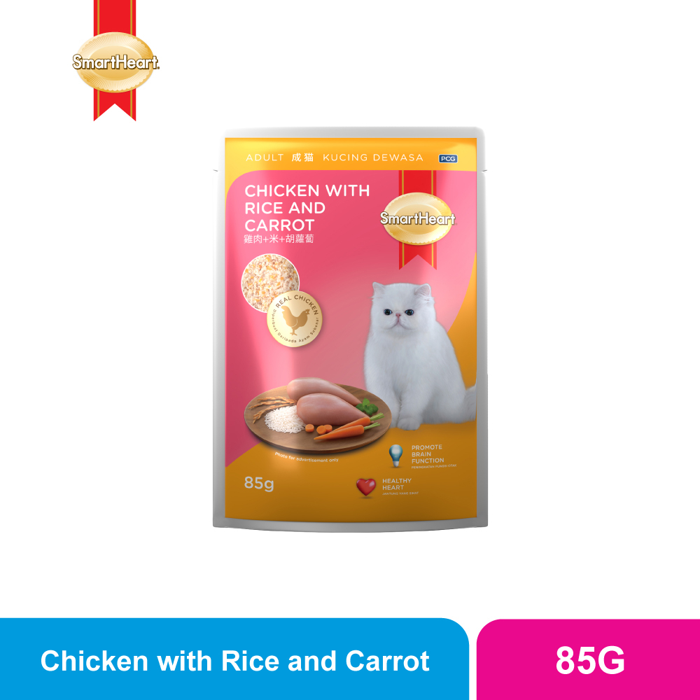 SMART HEART CAT POUCH - CHICKEN WITH RICE & CARROT (85G) | Shopee Malaysia