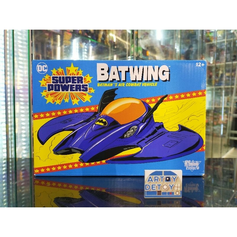McFarlane Toys Super Powers 5"inch Batwing | Shopee Malaysia