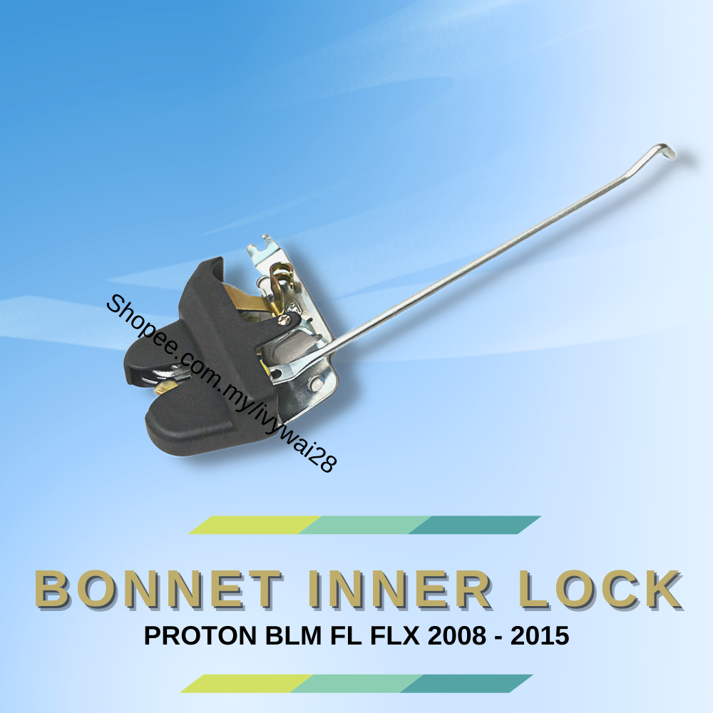 Rear Bonnet Inner Lock PROTON WIRA SEDAN MB847439 | Shopee Malaysia