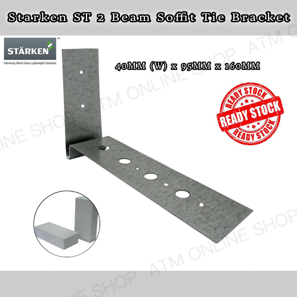 Starken ST 2 Beam Soffit Tie Bracket 40MM (W) x 95MM x 160MM / BRACKET ...