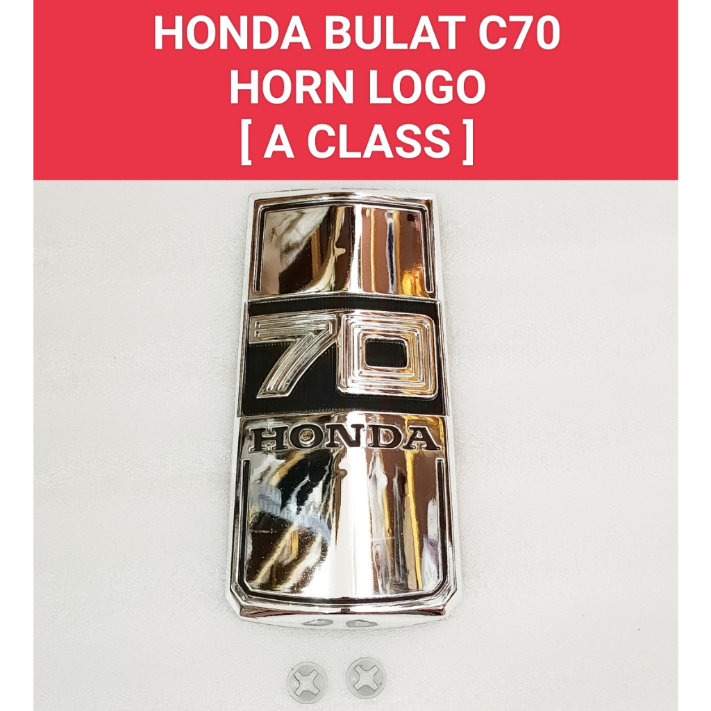 HONDA BULAT C70 [ A CLASS ] HORN LOGO/HORN EMBLEM | Shopee Malaysia