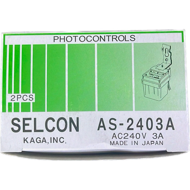 SELCON 3A/10A Daylight Switch / Photocontrold Switch | Shopee Malaysia