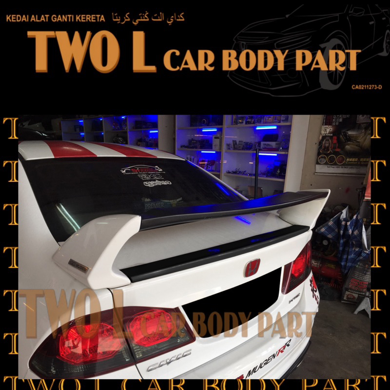 civic fd mugen rr spoiler 4pc boleh buka copy ori | Shopee Malaysia