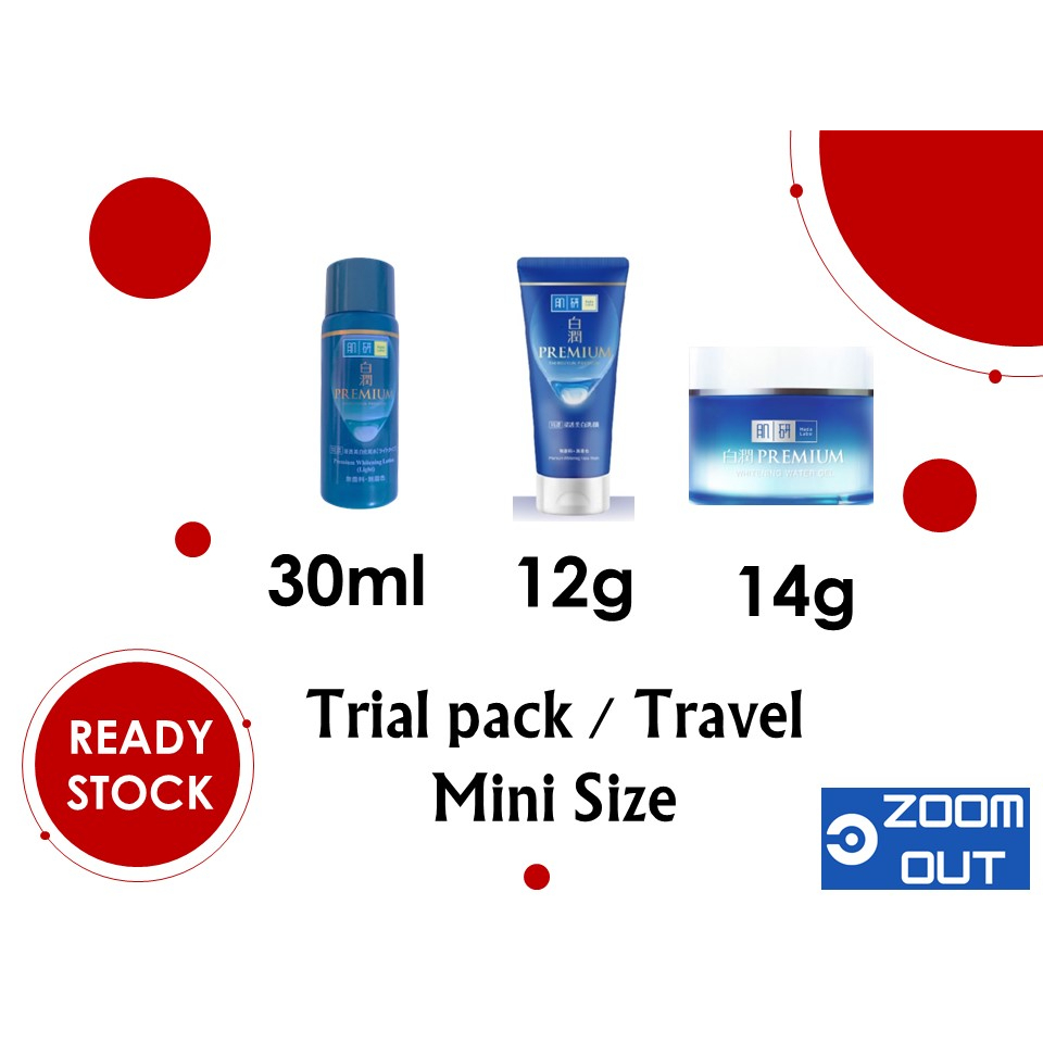 Hada Labo Premium Whitening Trial/Travel Mini Size | Shopee Malaysia
