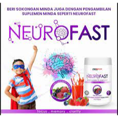 NEUROFAST BRAIN BOOSTER FOR EVERYONE ANAK CEMERLANG SEDAP FOCUS BELAJAR ...