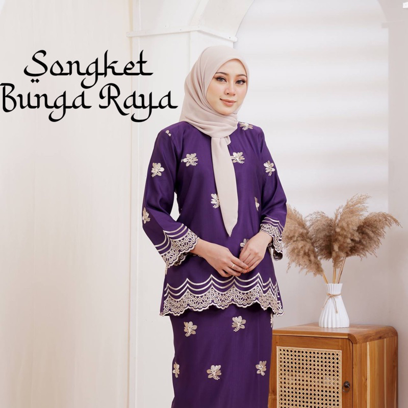 KURUNG KEDAH SONGKET BUNGA RAYA PAGE 1 ( S - 5XL ) ( PLUS SIZE ...
