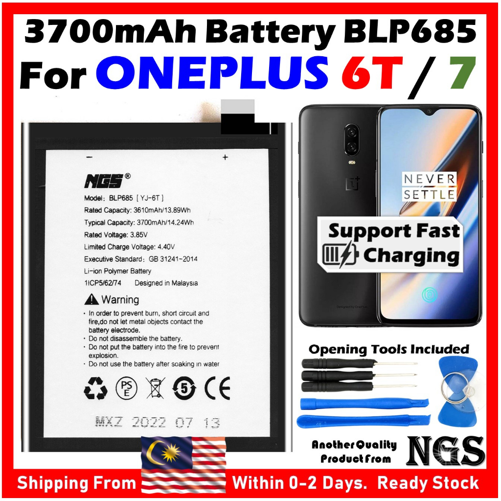 ORl NGS Brand NGS 3700mAh Battery Bateri BLP685 Compatible For OnePlus ...