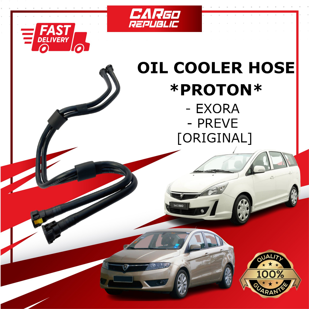 Proton Exora , Preve (Original) Oil Cooler Hose Good Quality 100% Brand ...