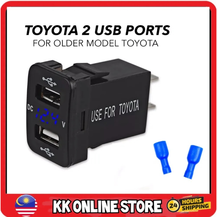 toyota USB Ports Car Charger Socket Voltmeter Power Adapter 12V For ...