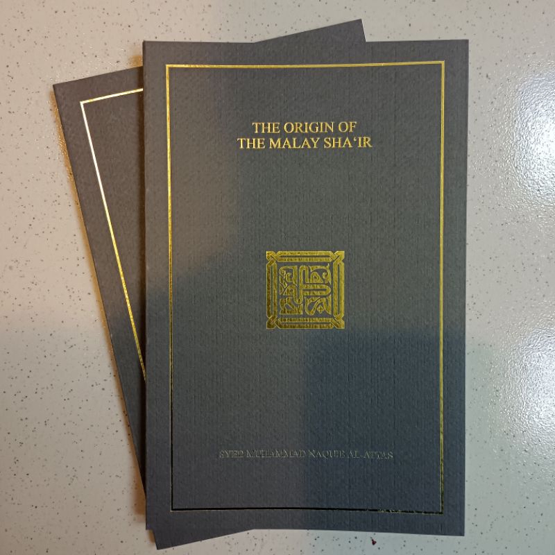 The Origin Of The Malay Sha'ir | Shopee Malaysia