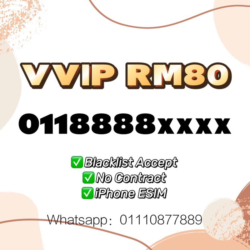 VVIP Number 0118888xxxx redONE Sim Card Unlimited Internet Unlimited ...