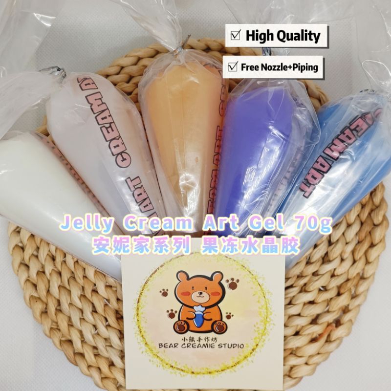 CLEARANCE DIY Simulation Jelly Cream Gel Cream Art 70g 安妮家系列 果冻水晶胶 ...