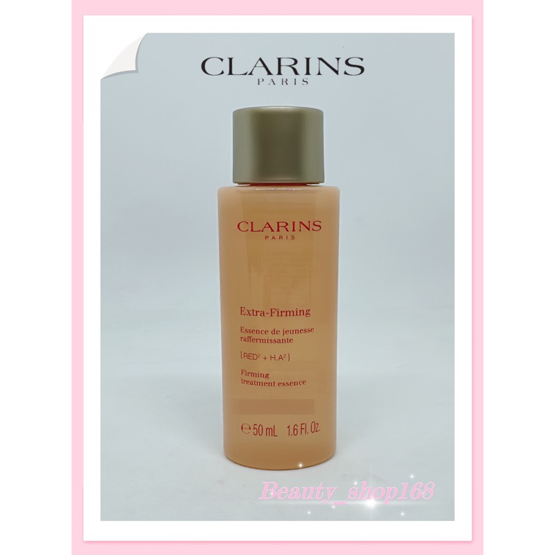 Clarins Extra-Firming Treatment Essence 50ML | Shopee Malaysia