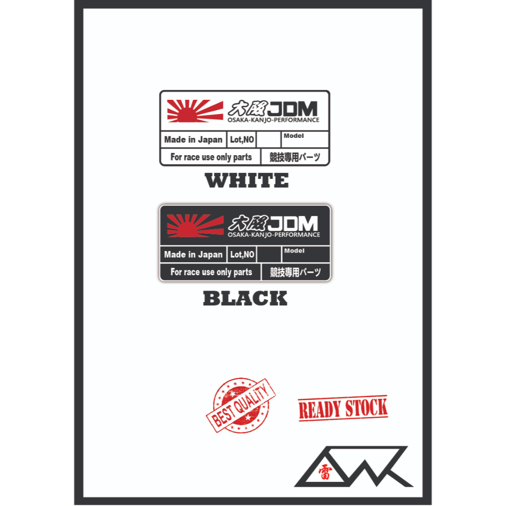 JDM OSAKA KANJO PERFORMANCE Honda Toyota Decal Sticker | Shopee Malaysia