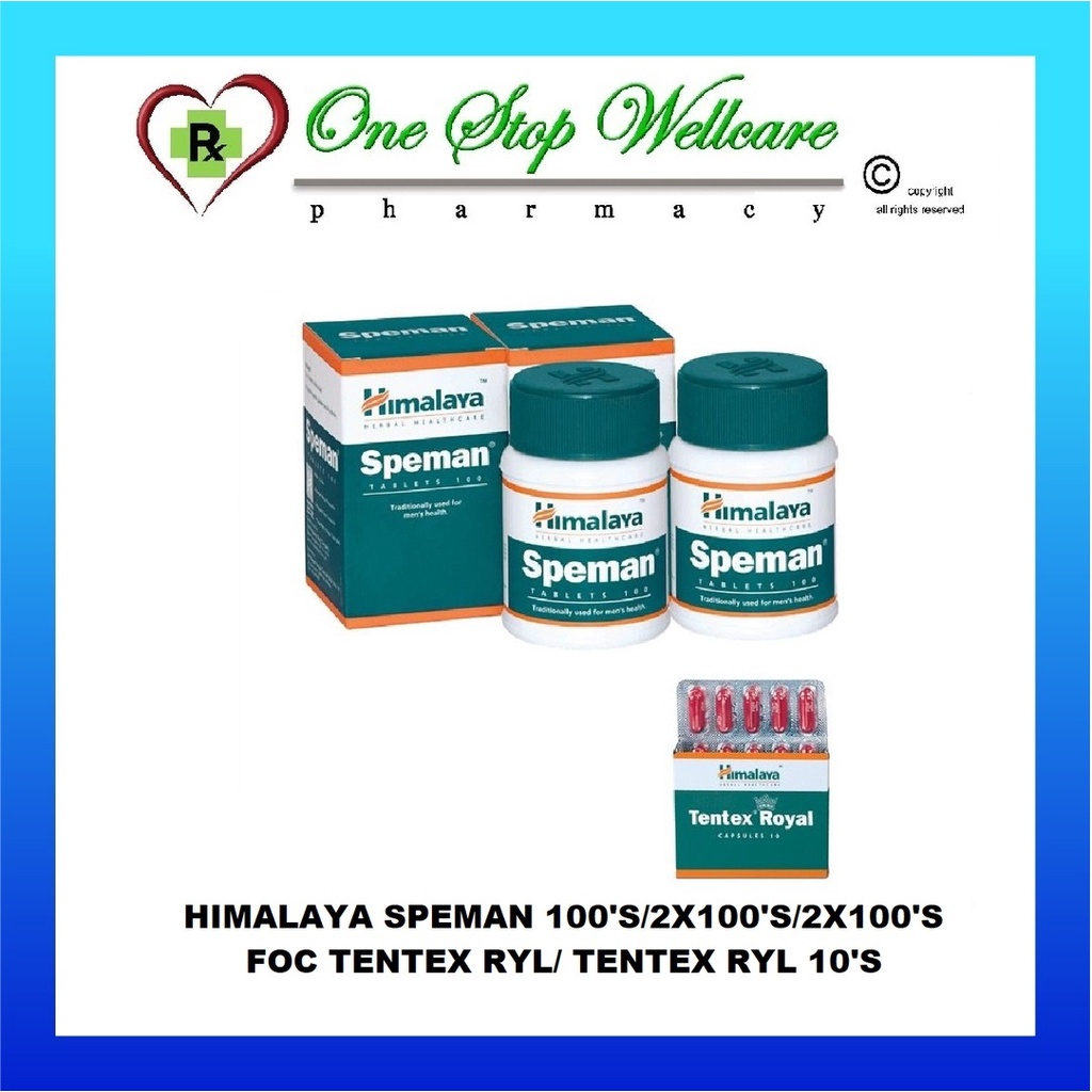 HIMALAYA SPEMAN 100'S/ 2X100'S / 2X100'S FOC TENTEX ROYAL / TENTEX ...