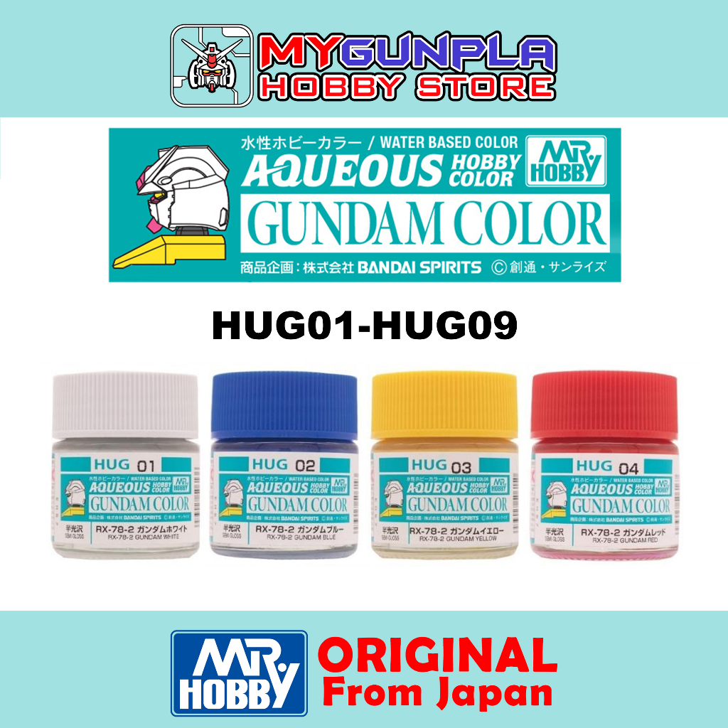 Mr.Hobby HUG01-09 AQUEOUS Gundam Color (Water Based Acrylic Paint ...