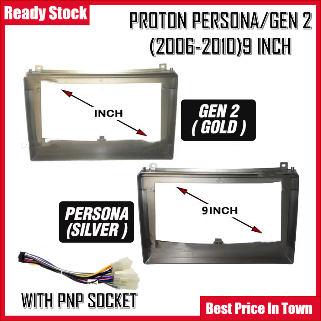 Android Player Casing 9'' Proton Persona / GEN-2 2006-2010 Gold ...