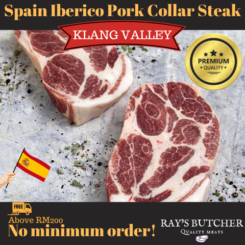Premium Iberico Pork Collar Steak 优质黑毛猪扒! Vacuum Packed 250g+- [Ray's ...
